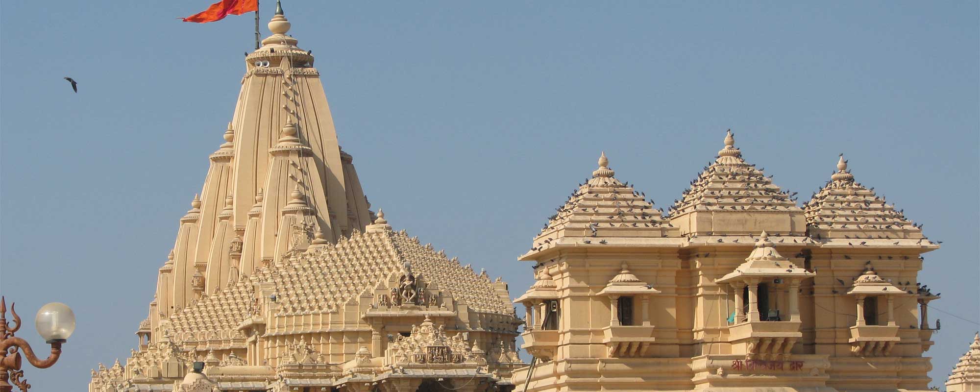 Historical & Heritage Sites in Gujarat